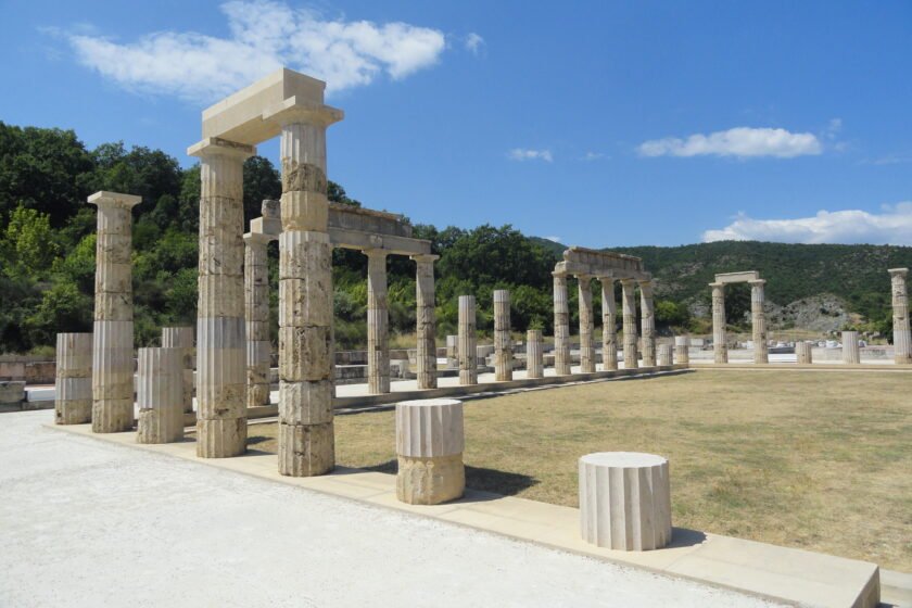 Dimini – The Rockpile Project